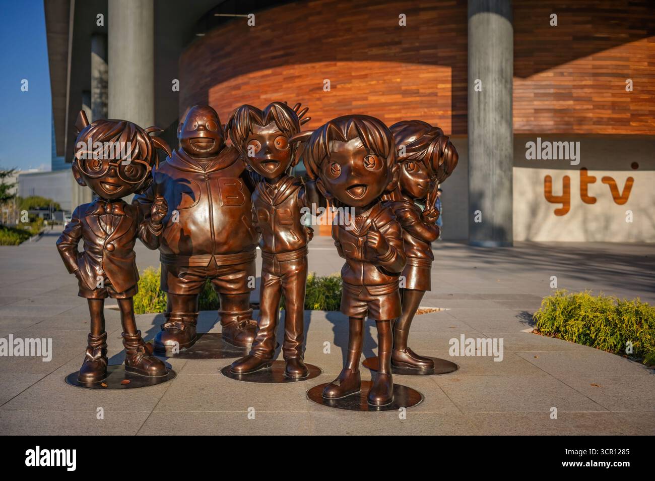 Mitsuhiko tsuburaya hi-res stock photography and images - Alamy