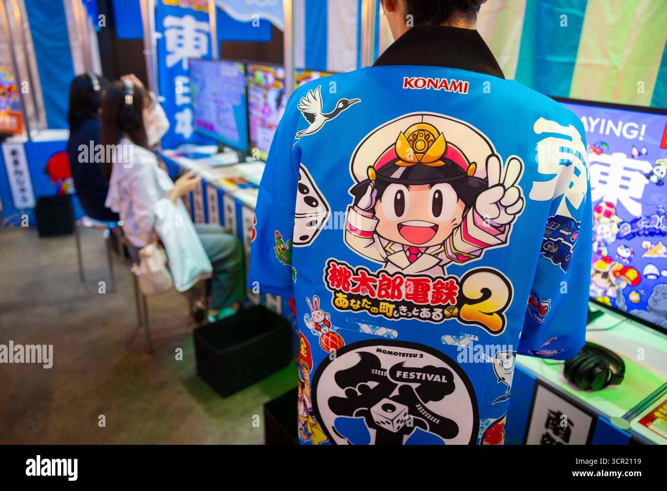 Momotaro Dentetsu 2 (Momotetsu 2) railway simulation board game booth ...