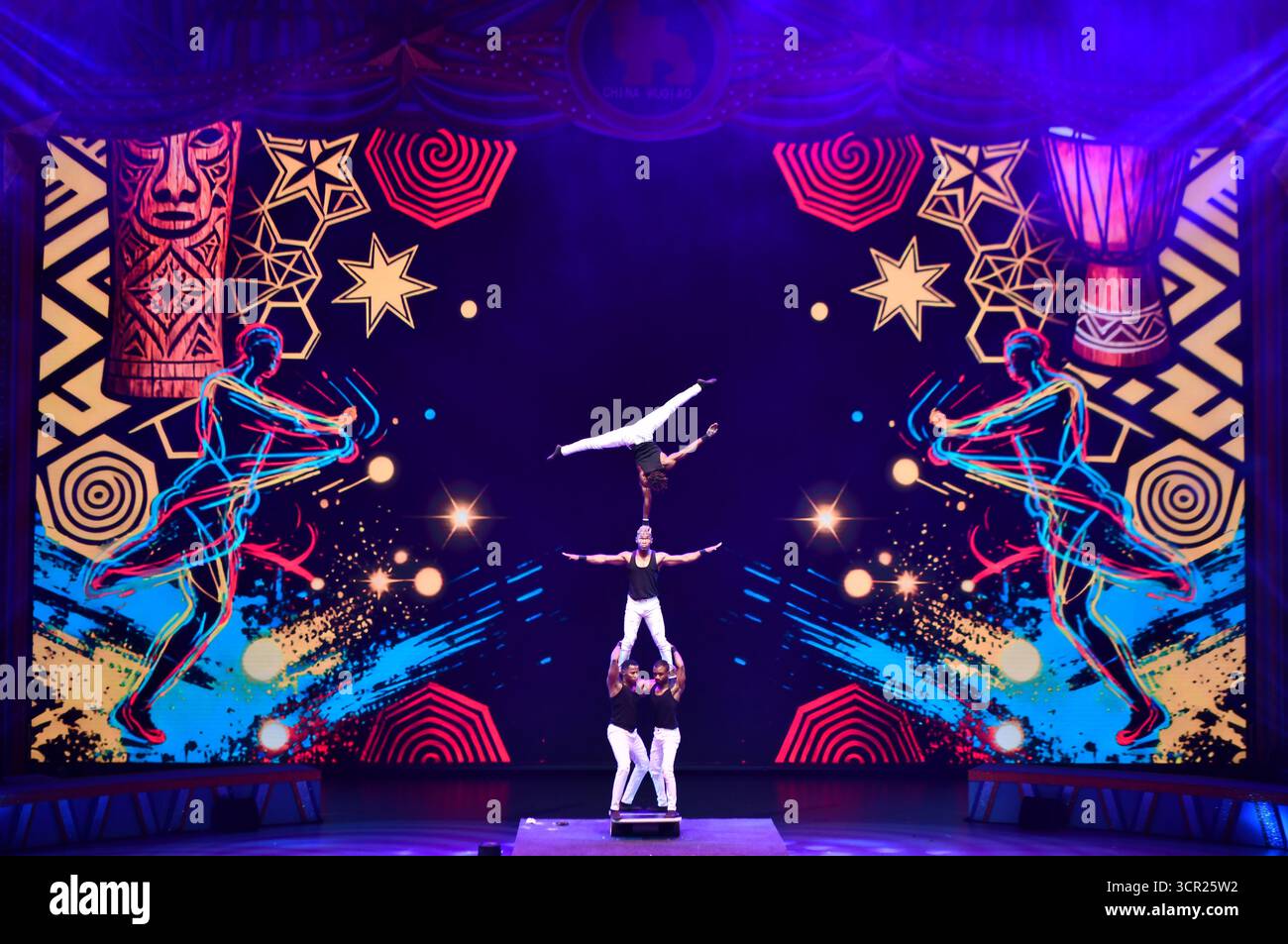 Wuqiao,China.28th September 2025. The opening ceremony of the 20th ...