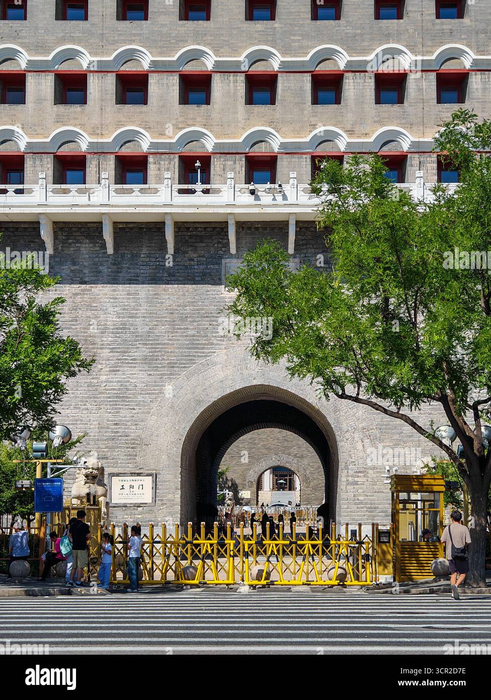 Beijing, China - September 14, 2025 : Majestic historical gate with a ...