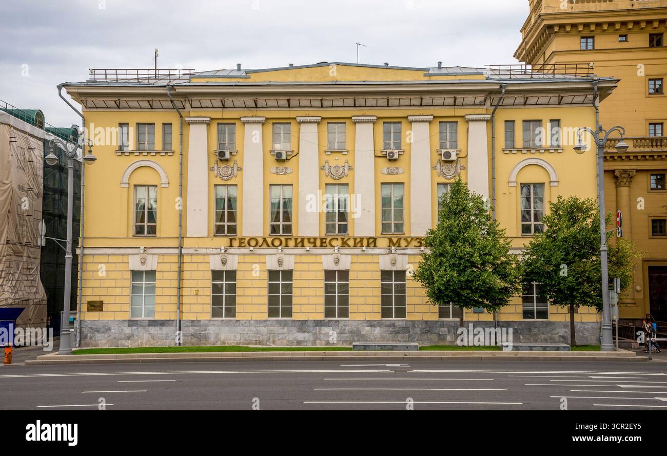 Historic Yellow State Geological Museum Building Facade on Mokhovaya ...
