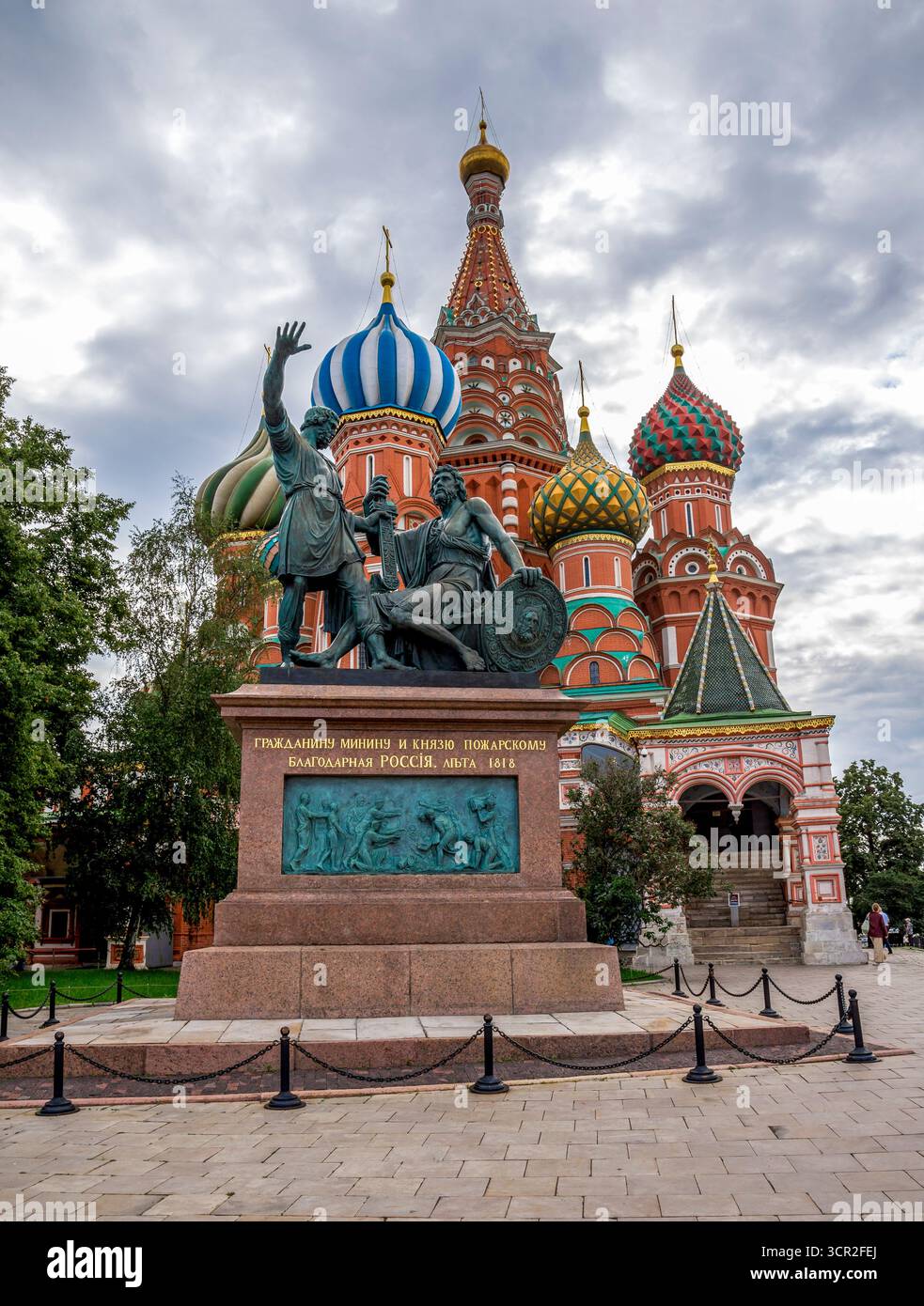 Historic Monument with Minin and Pozharsky Bronze Statues in Front of ...