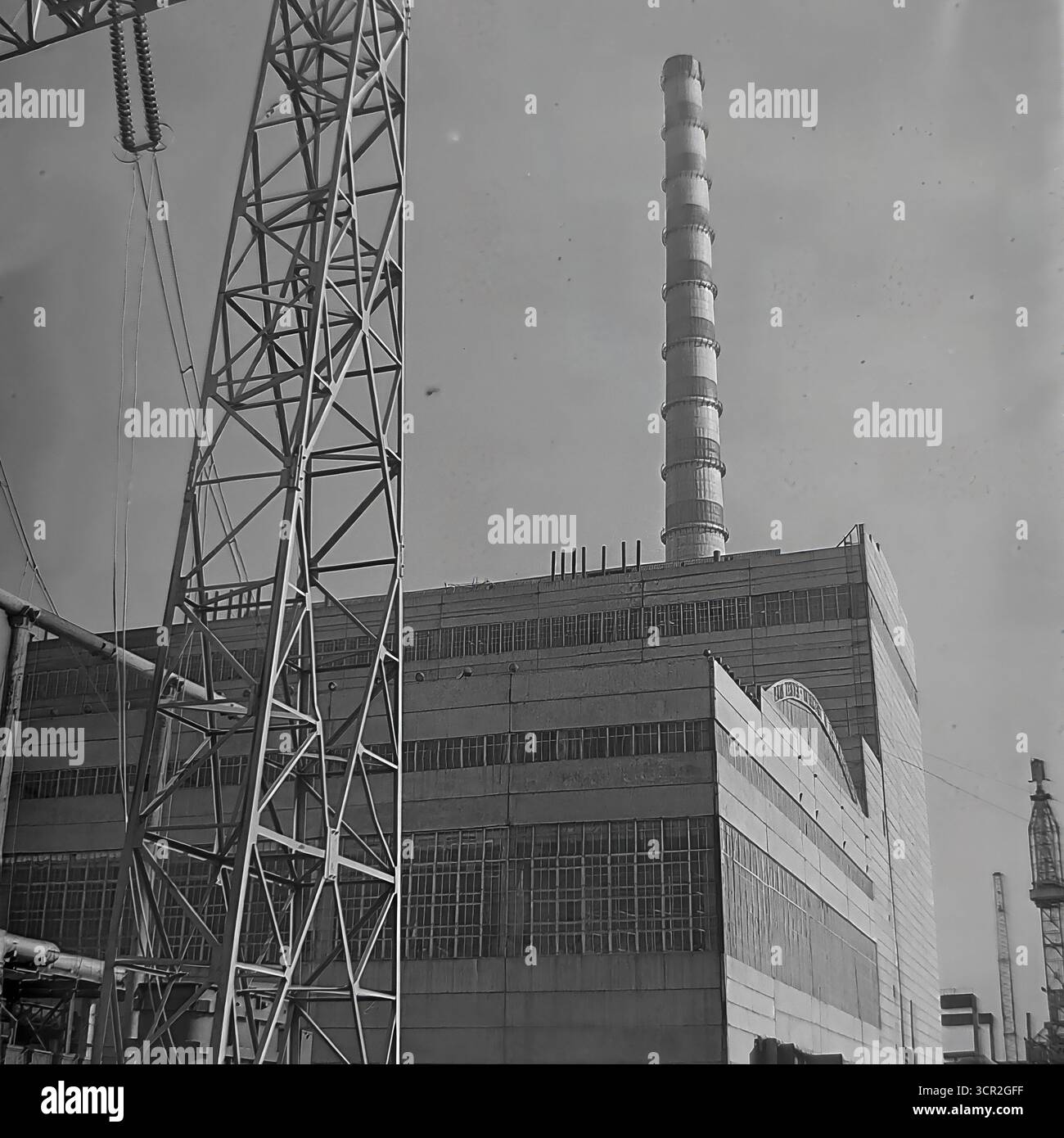 A comprehensive industrial portrait of the Slavyanskaya GRES (State ...