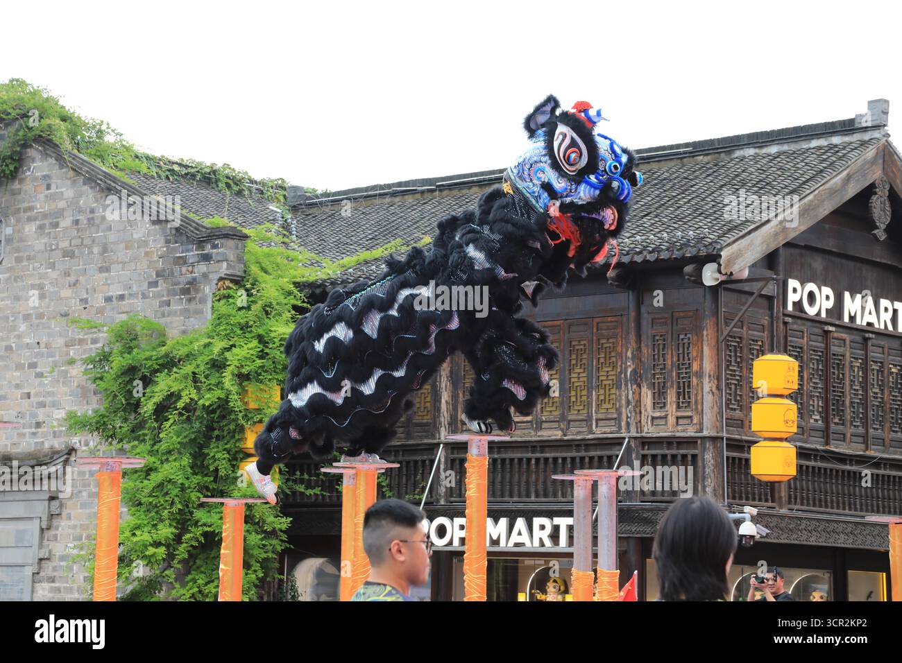 The 2025 World Chinese King of Lion Dance Championship kicks off in ...