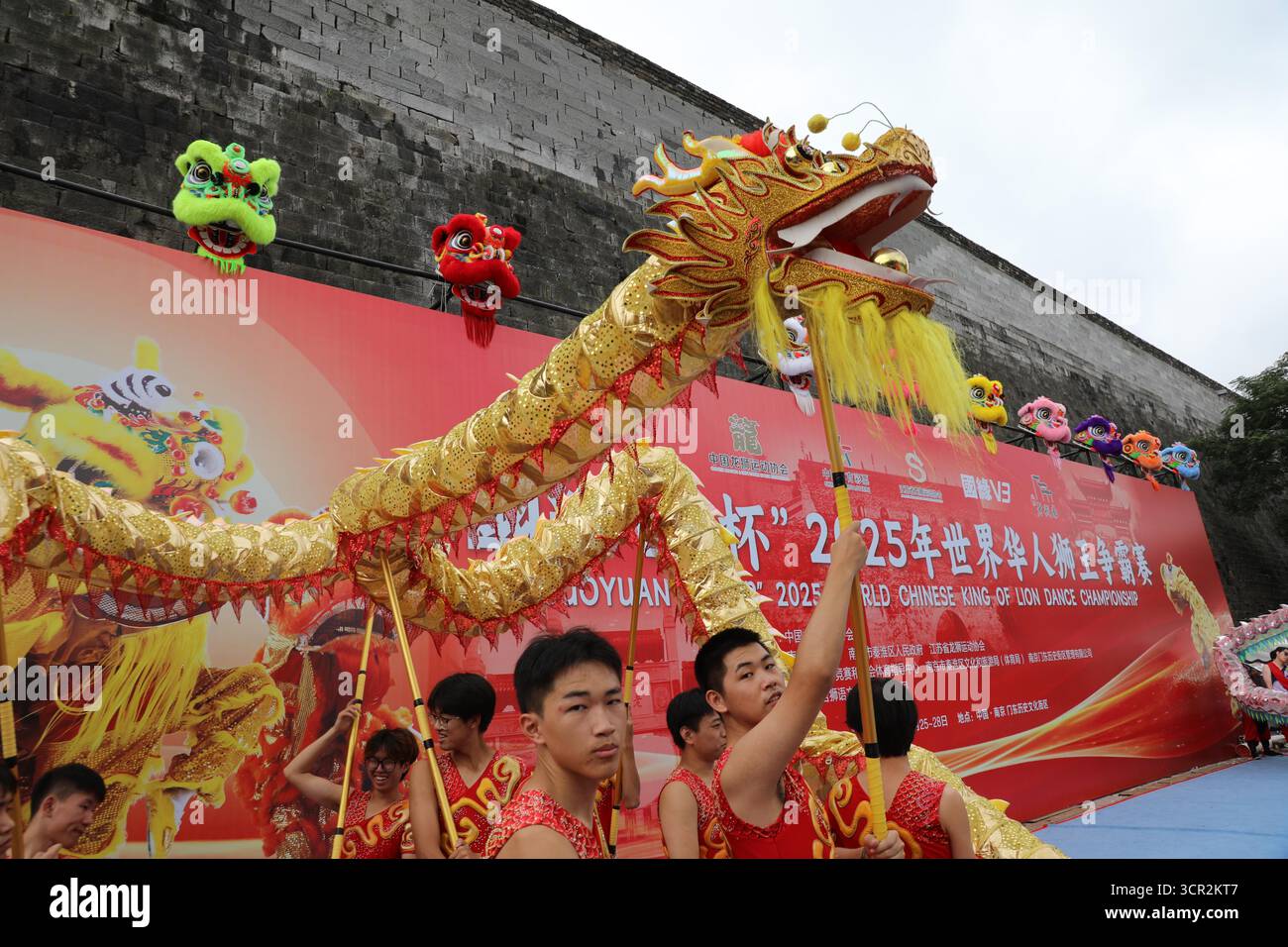 The 2025 World Chinese King of Lion Dance Championship kicks off in ...