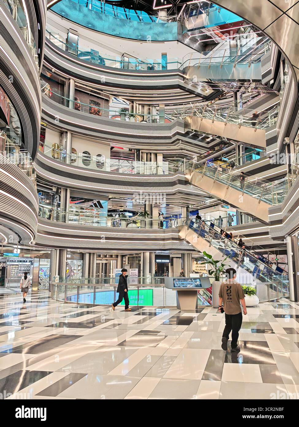 Beijing, China - September 15, 2025 : Modern, multi-level interior of a ...