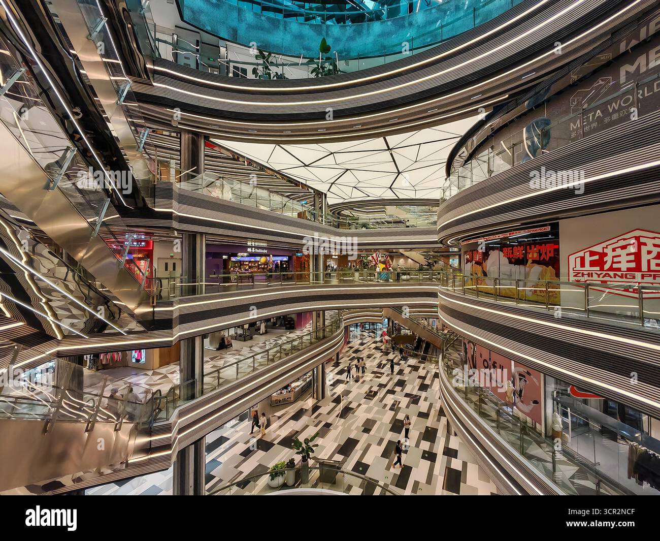 Beijing, China - September 15, 2025 : Spacious, modern multi-level ...