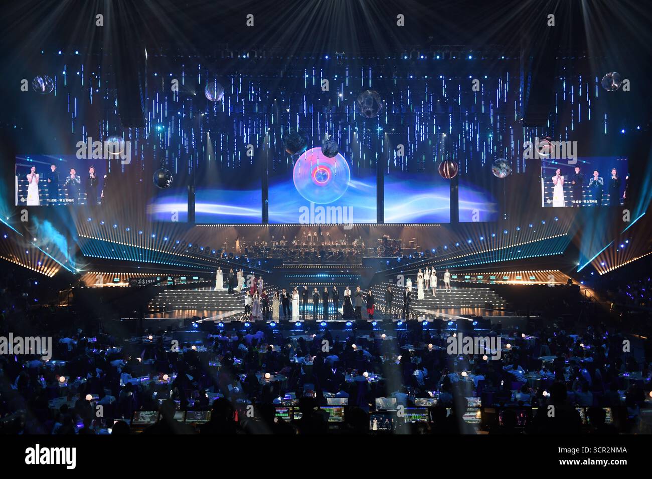 The bay area rising moon 2025 greater bay area film hi-res stock ...