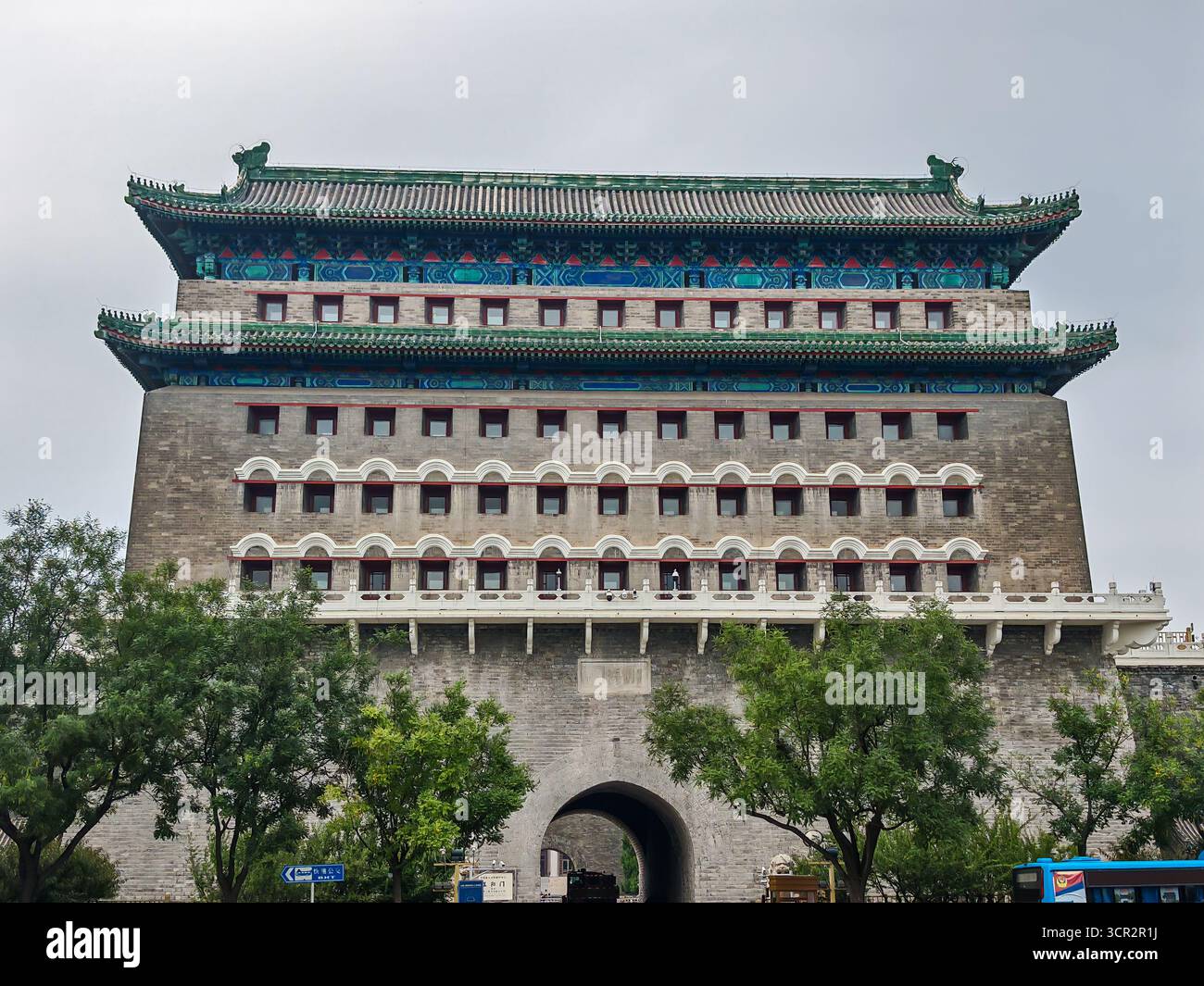 Beijing, China - September 15, 2025 : Iconic Zhengyangmen Gate, also ...