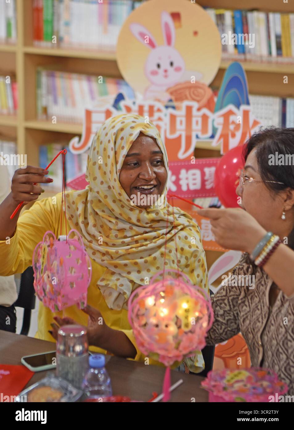 People take part in activities to welcome the Mid-Autumn festival in ...