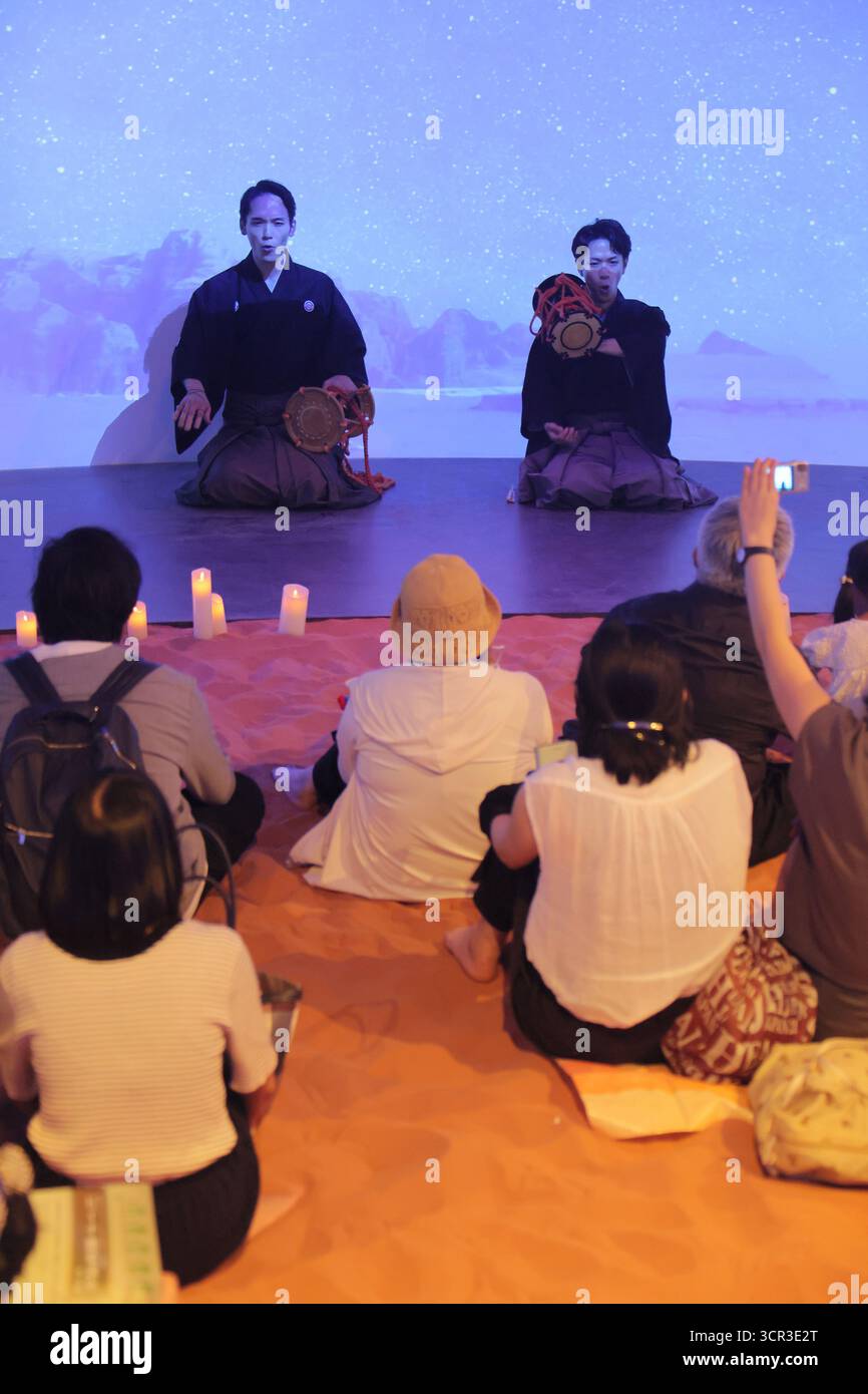 The photo shows a Noh drum performance at the Jordan Pavilion at the ...