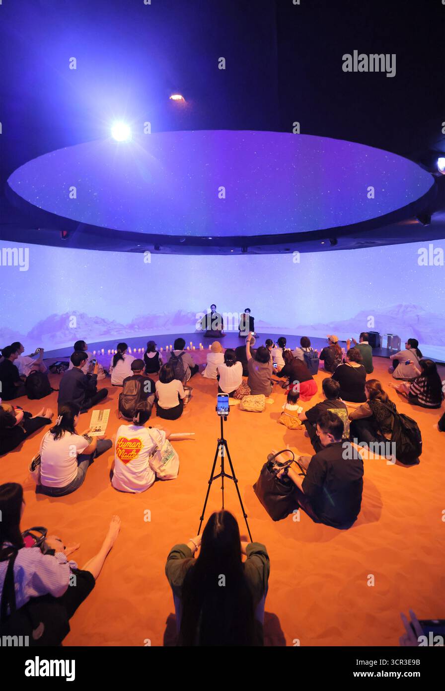 The photo shows a Noh drum performance at the Jordan Pavilion at the ...