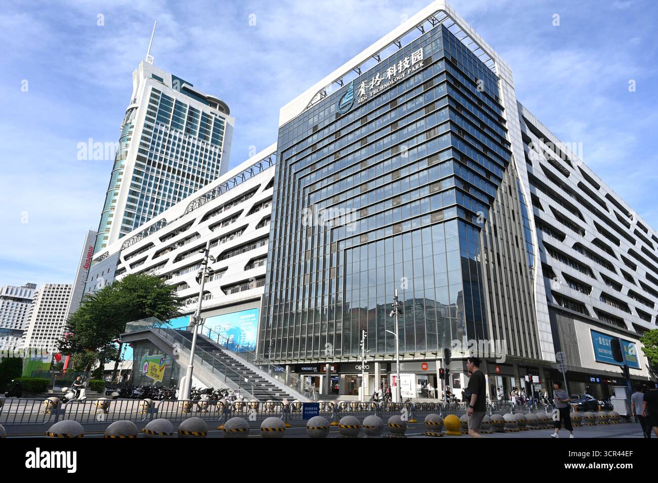 A general view showing the SEG Technology Park building on September 23, 2025 in Shenzhen, China ...