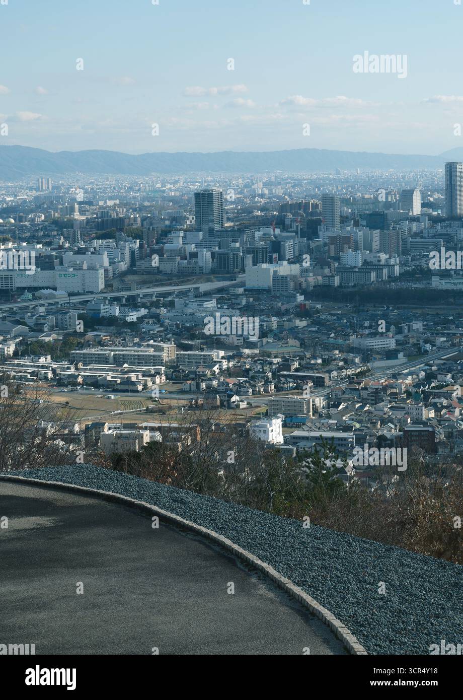 Vast skyline osaka hi-res stock photography and images - Alamy