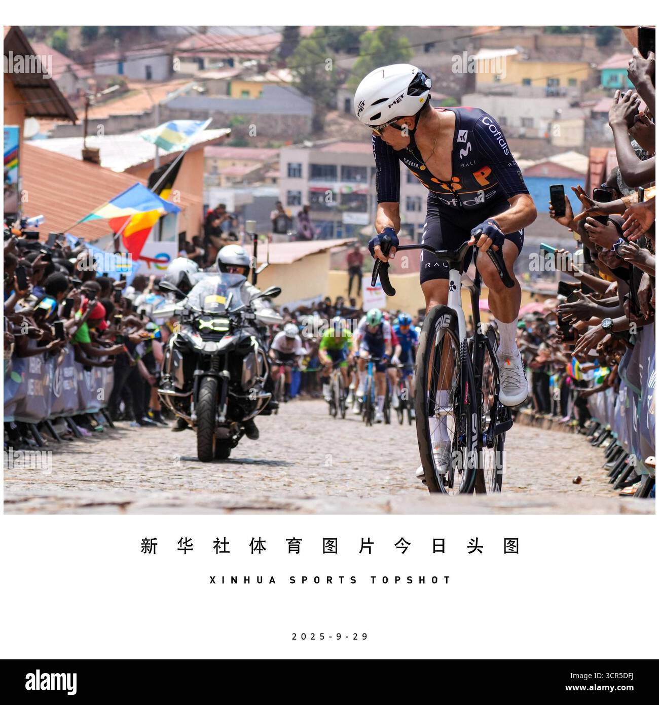 Back of cyclist road Cut Out Stock Images & Pictures - Alamy