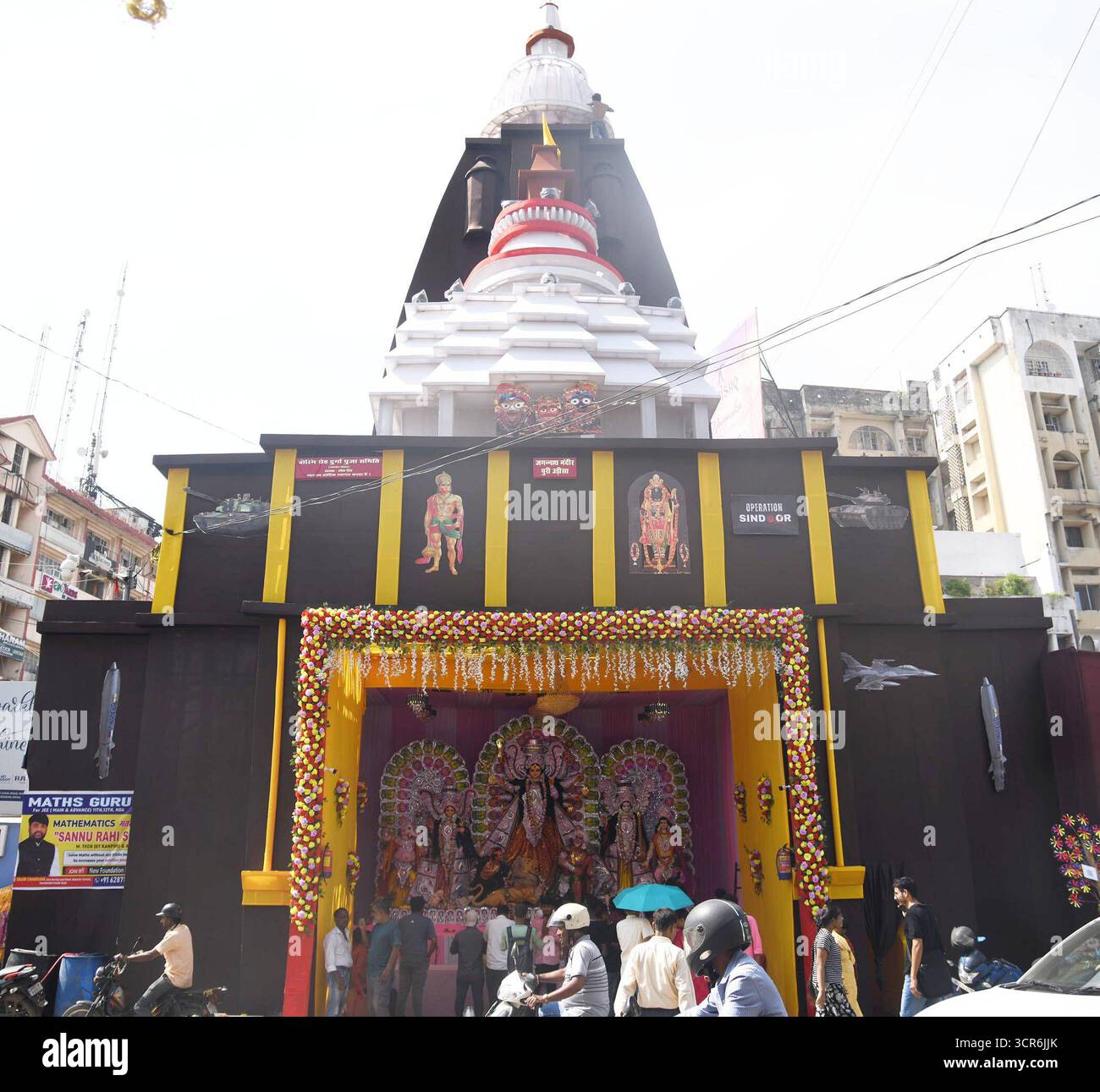 PATNA, INDIA - SEPTEMBER 29: A view of puja pandal during Durga Puja ...