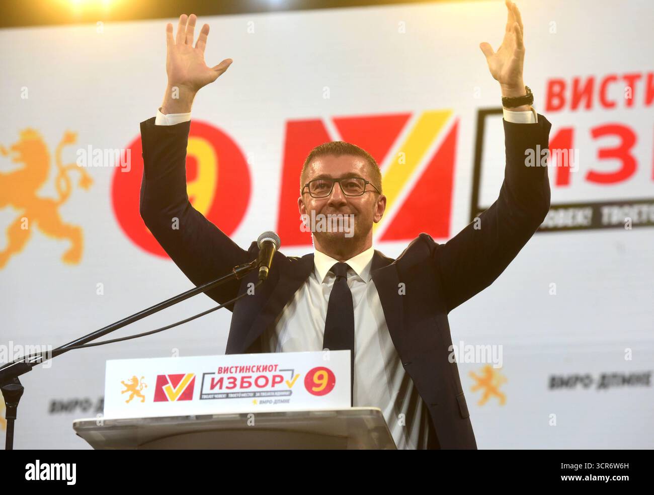 Hristijan Mickoski primeminister of North Macedonia and leader of the ...