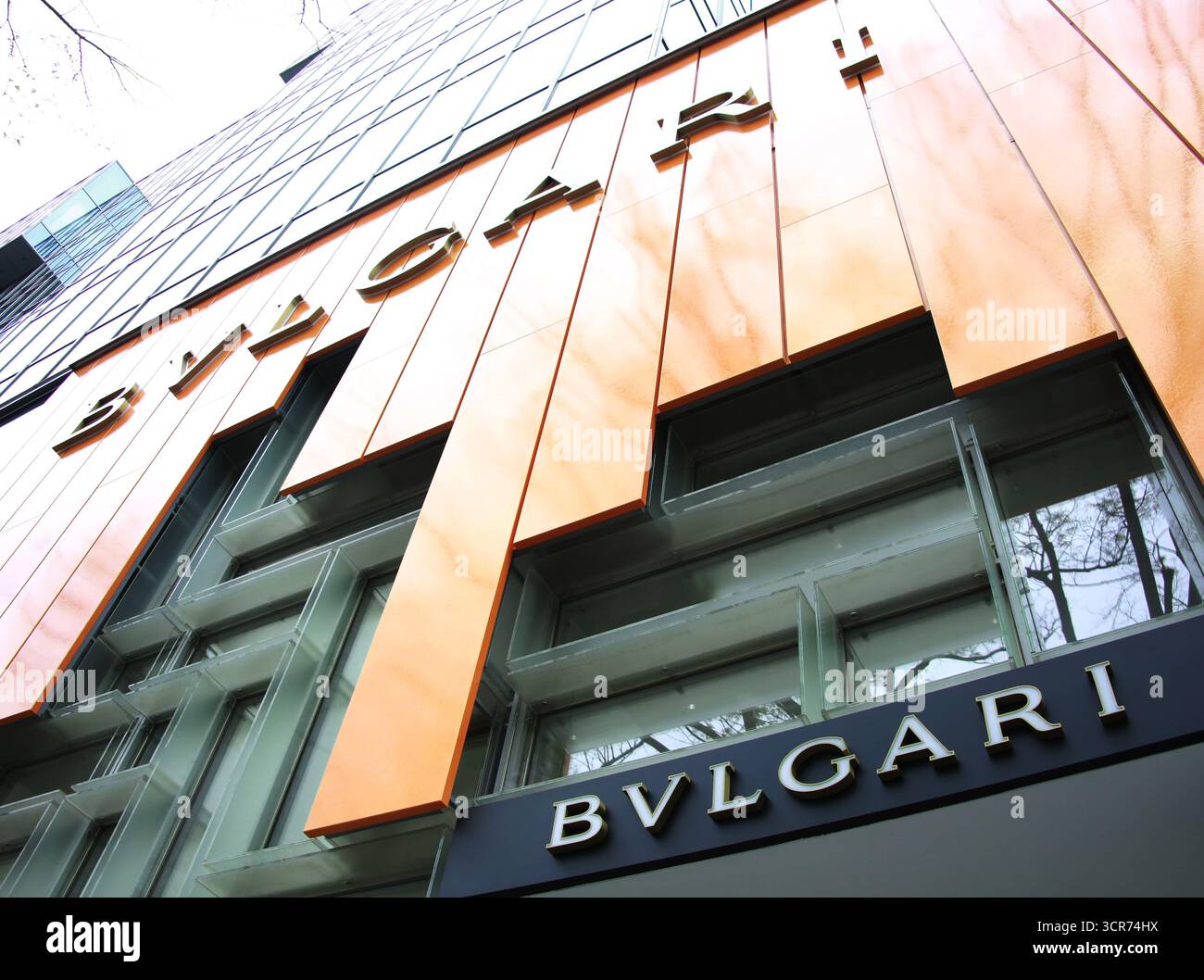 A logo of Bulgari (BVLGARI) is seen in Shibuya Ward, Tokyo on April 4 ...