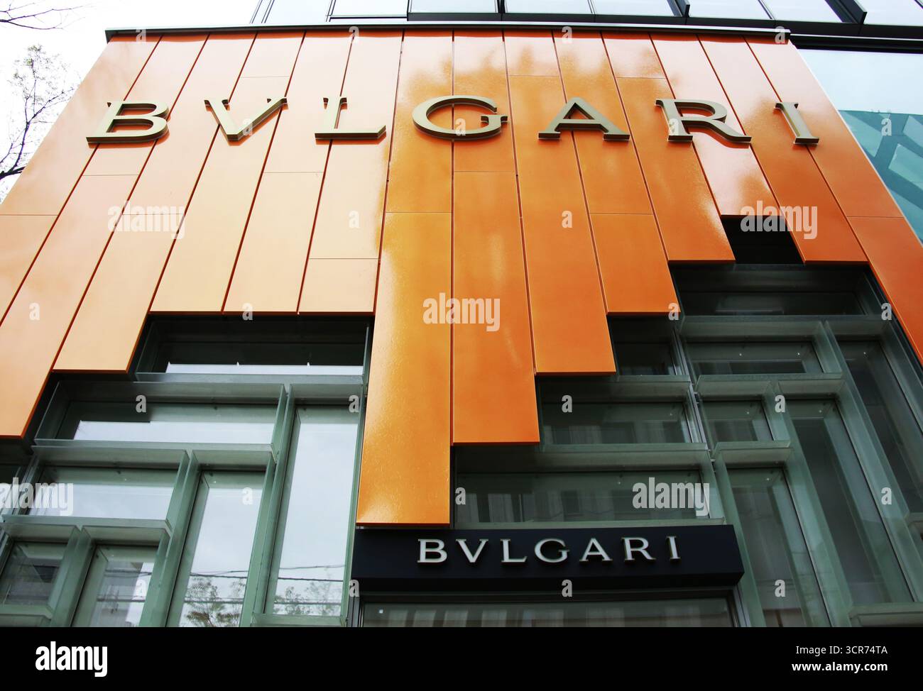 A logo of Bulgari (BVLGARI) is seen in Shibuya Ward, Tokyo on April 4 ...