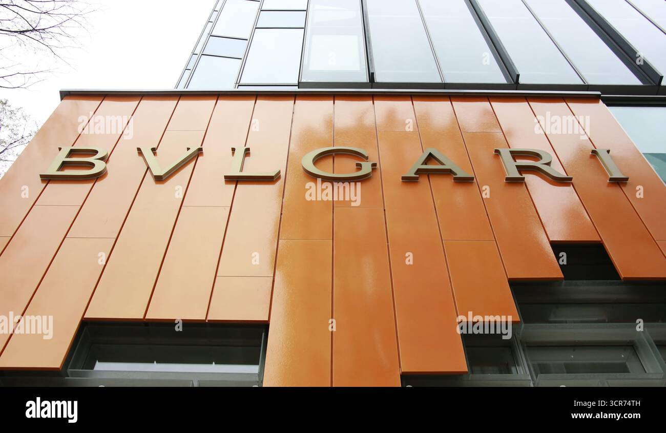 A logo of Bulgari (BVLGARI) is seen in Shibuya Ward, Tokyo on April 4 ...