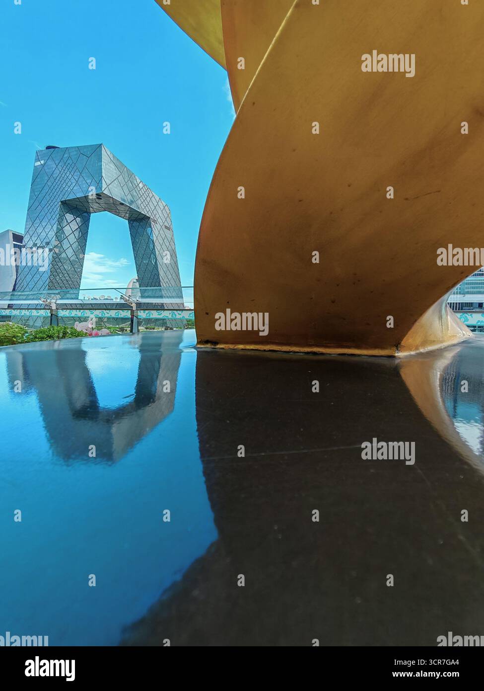Beijing, China - September 17, 2025 : Striking commercial building, the ...
