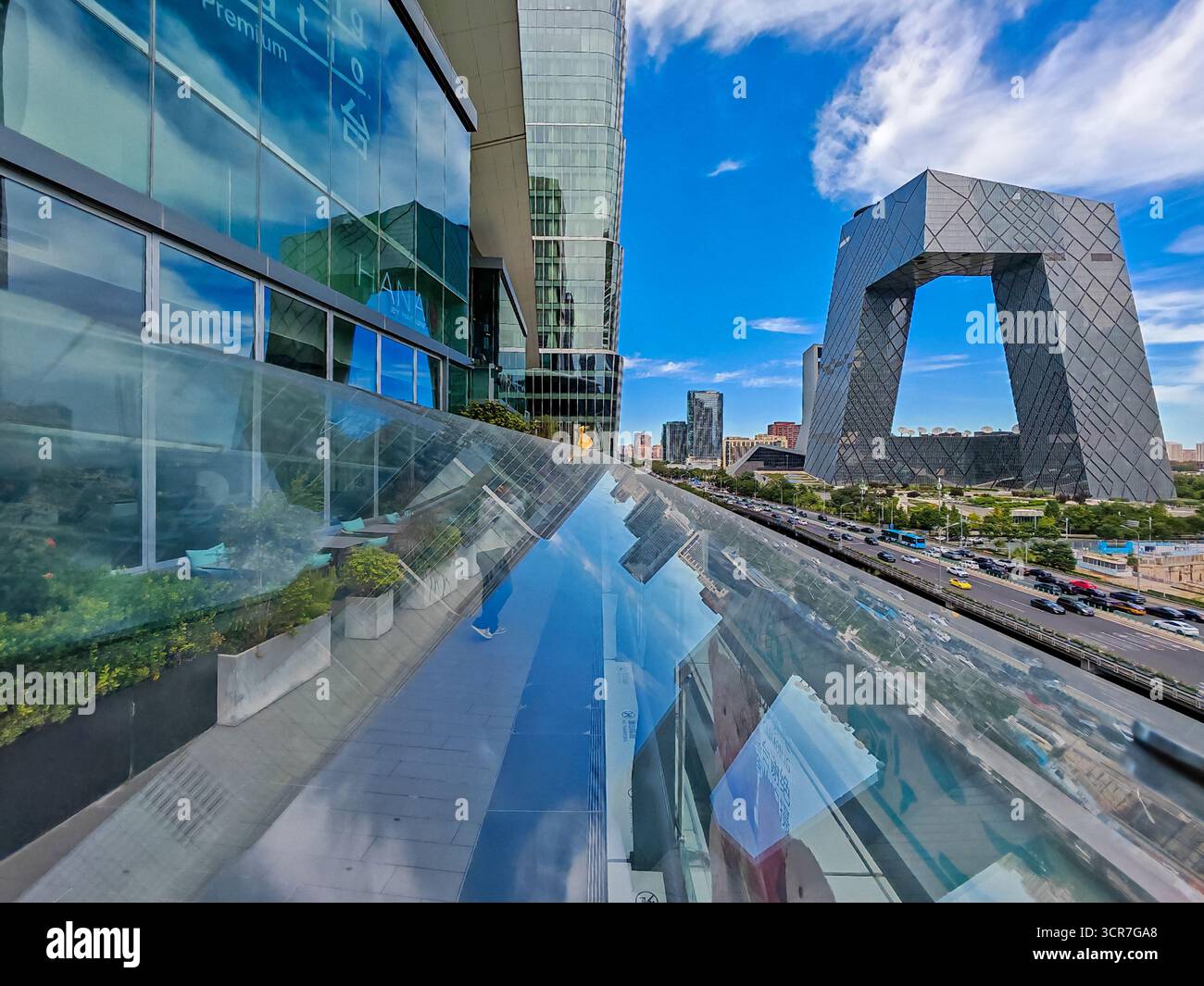 Beijing, China - September 17, 2025 : Iconic CCTV Headquarters, a ...
