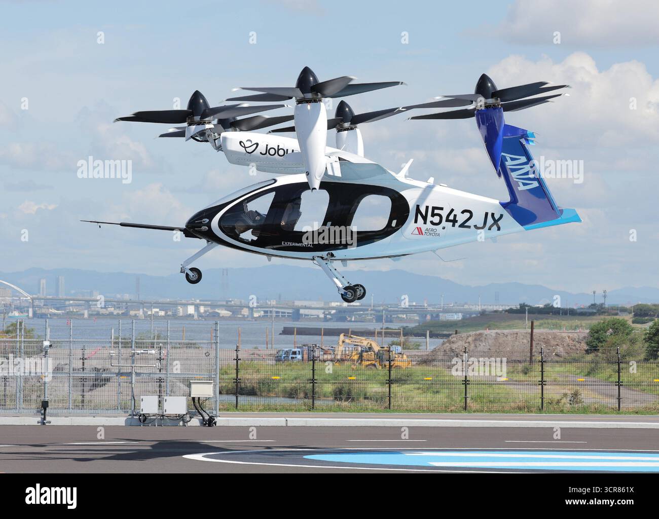 A photo Shows ANA Holdings and Joby Aviation's next-generation "Flying ...