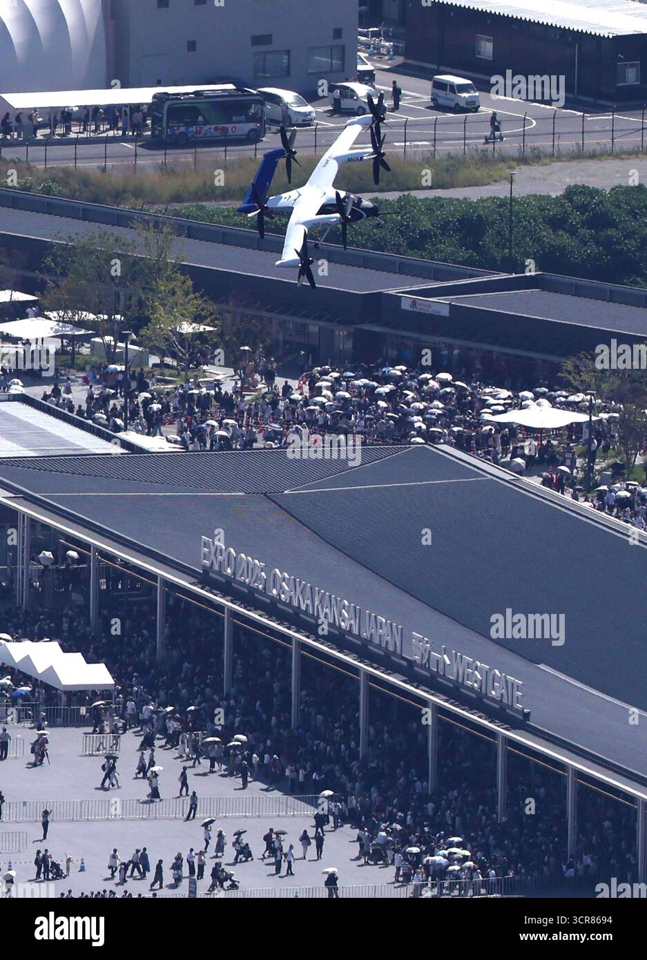 An aerial photo Shows ANA Holdings and Joby Aviation's next-generation ...