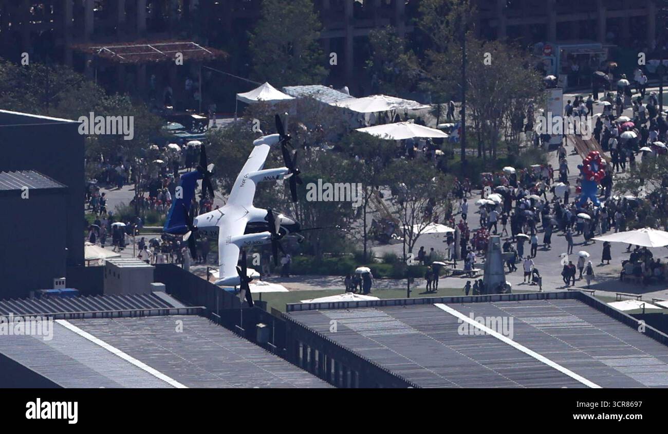 An aerial photo Shows ANA Holdings and Joby Aviation's next-generation ...