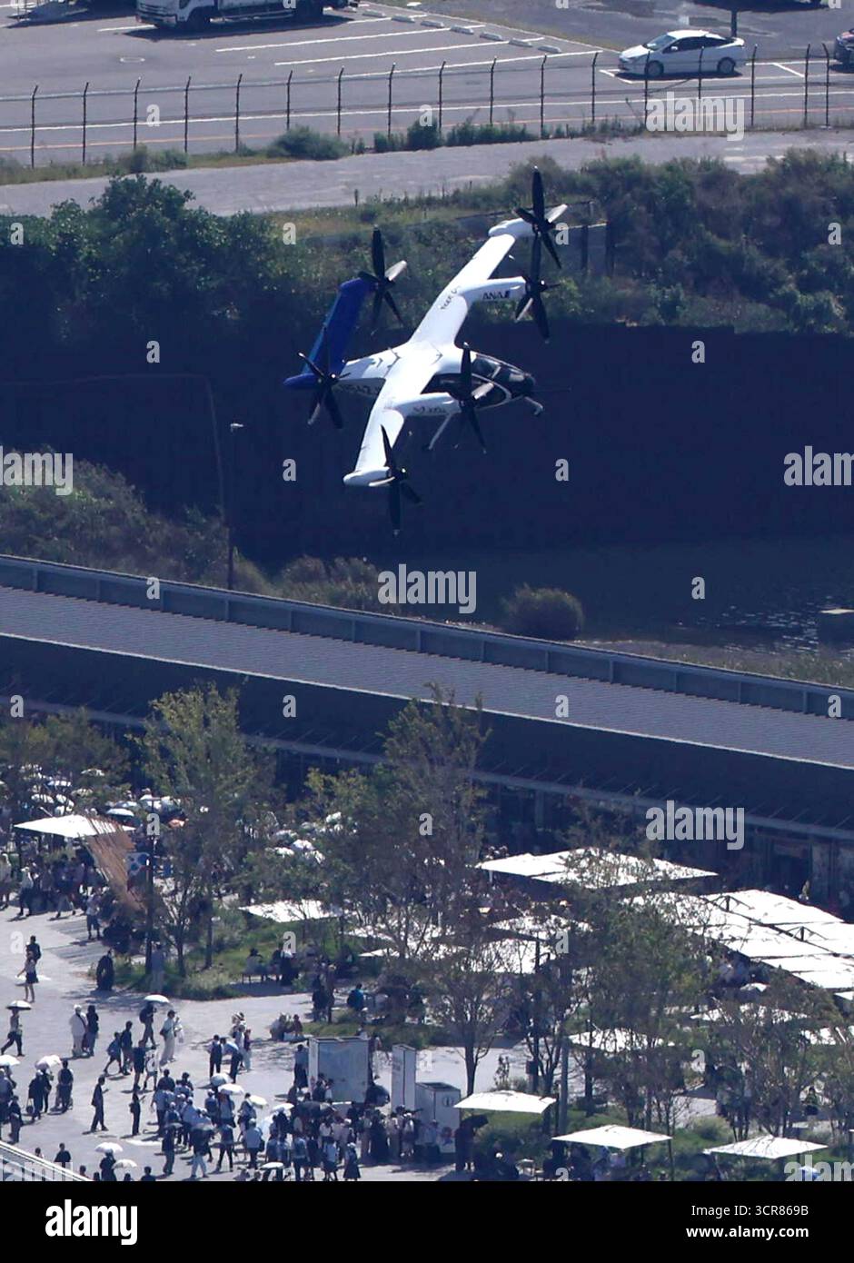 An aerial photo Shows ANA Holdings and Joby Aviation's next-generation "Flying car ...