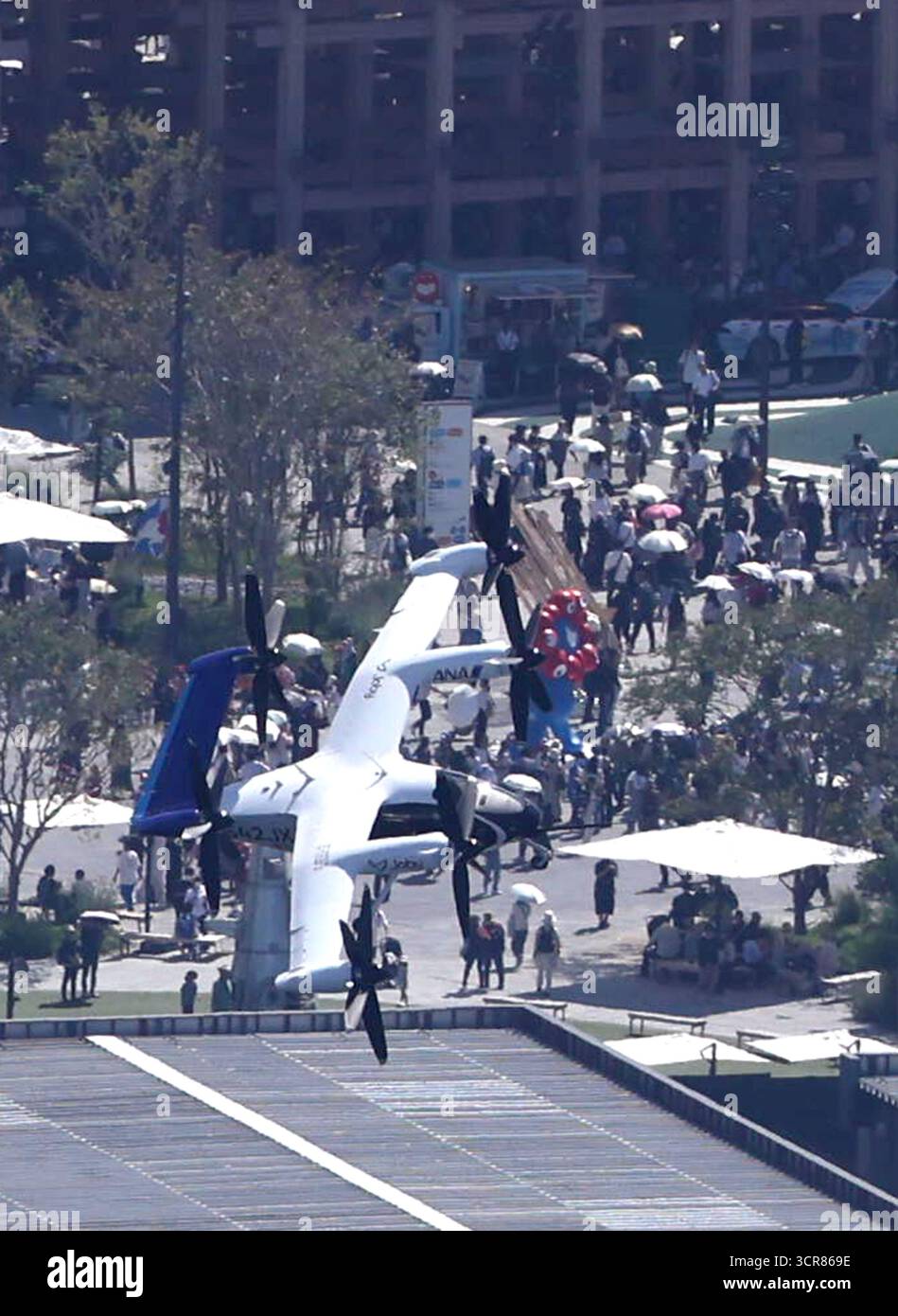 An aerial photo Shows ANA Holdings and Joby Aviation's next-generation ...