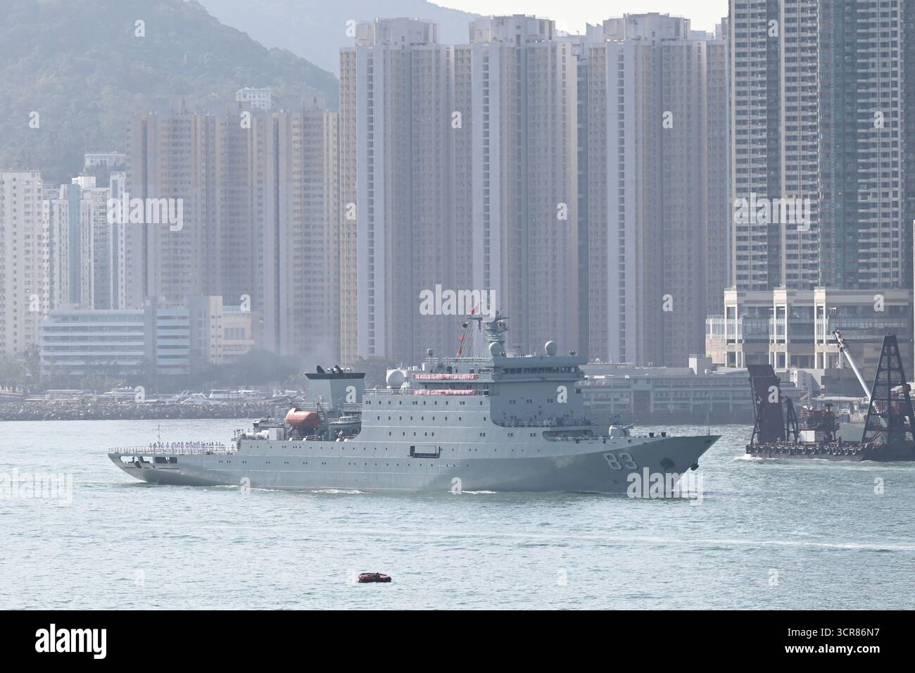The Chinese PLA Navy Qi Jiguang Type 680 training ship sailing in ...