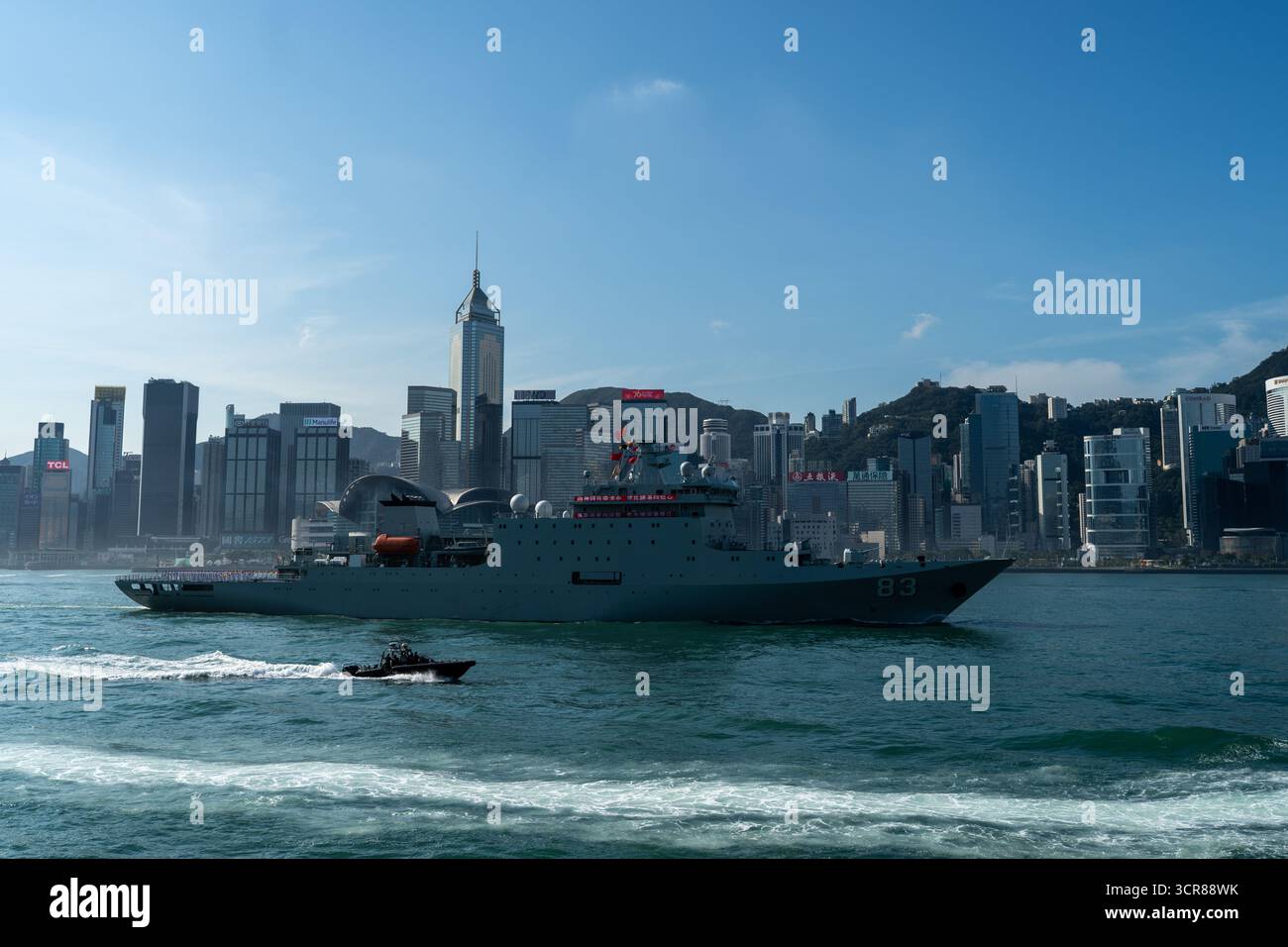 The Chinese PLA Navy Qi Jiguang Type 680 training ship sailing in ...