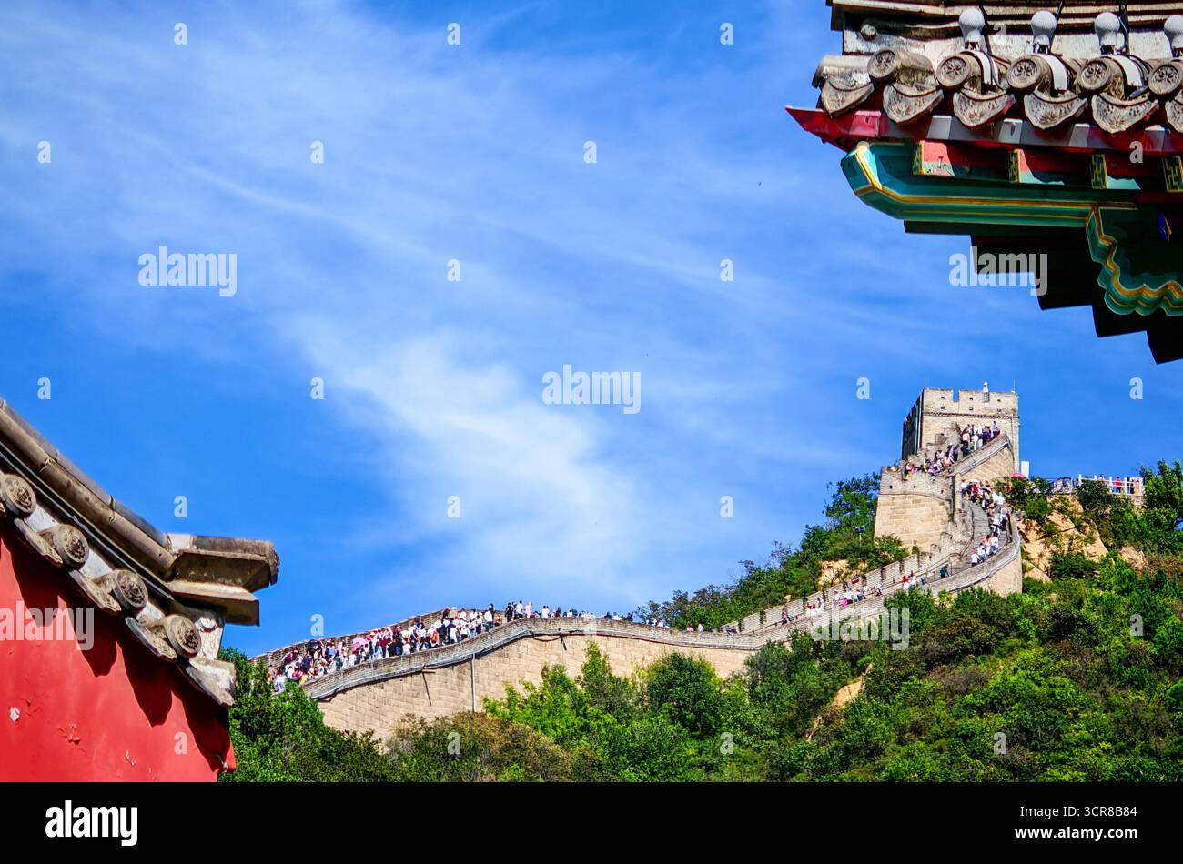 People visit 2025 beijing hi-res stock photography and images - Alamy