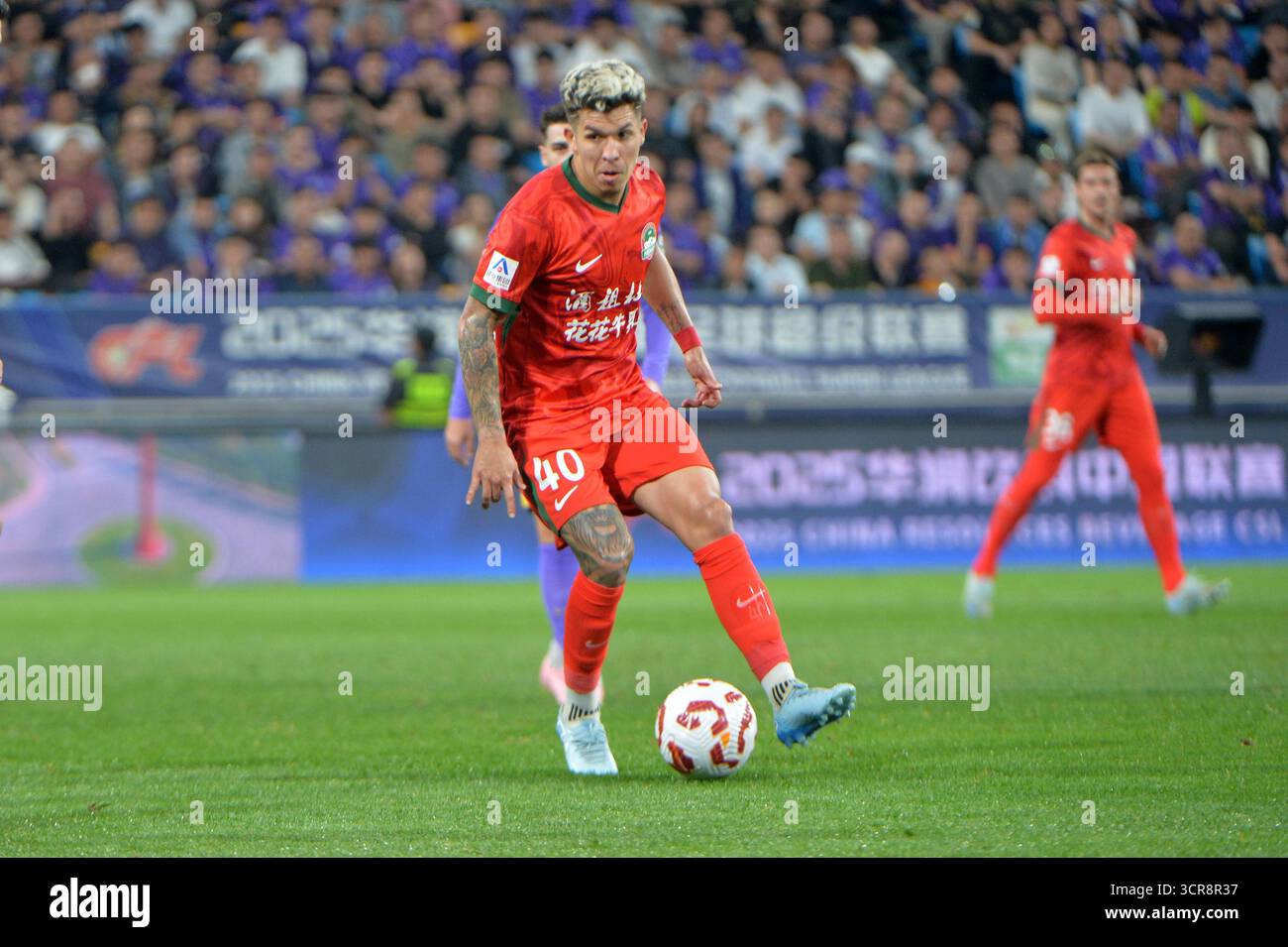 Tianjin Jinmen Tiger Football Club defeated Henan Jiuzu Dukang Football ...