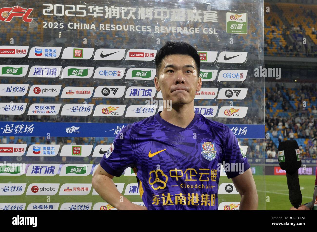 Tianjin Jinmen Tiger Football Club defeated Henan Jiuzu Dukang Football ...