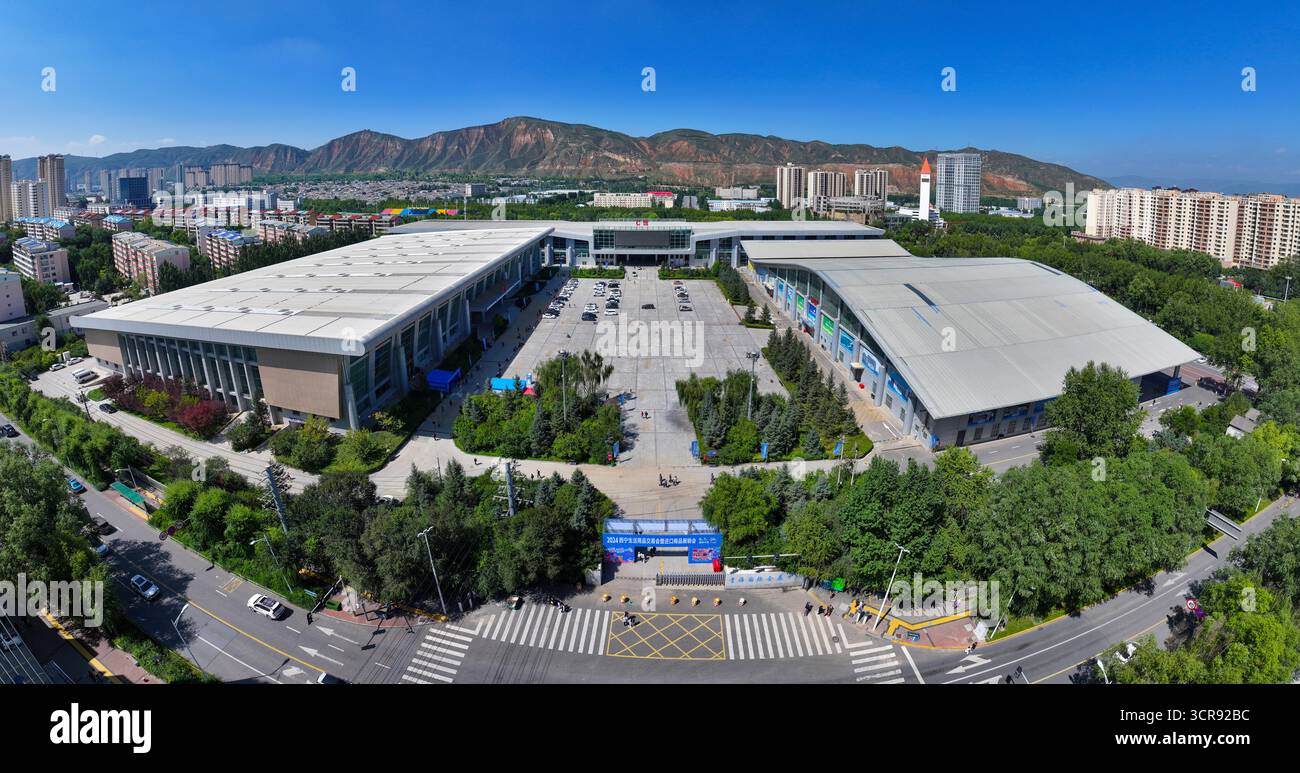 Aerial photography of Peoples Square, Qinghai International Convention ...