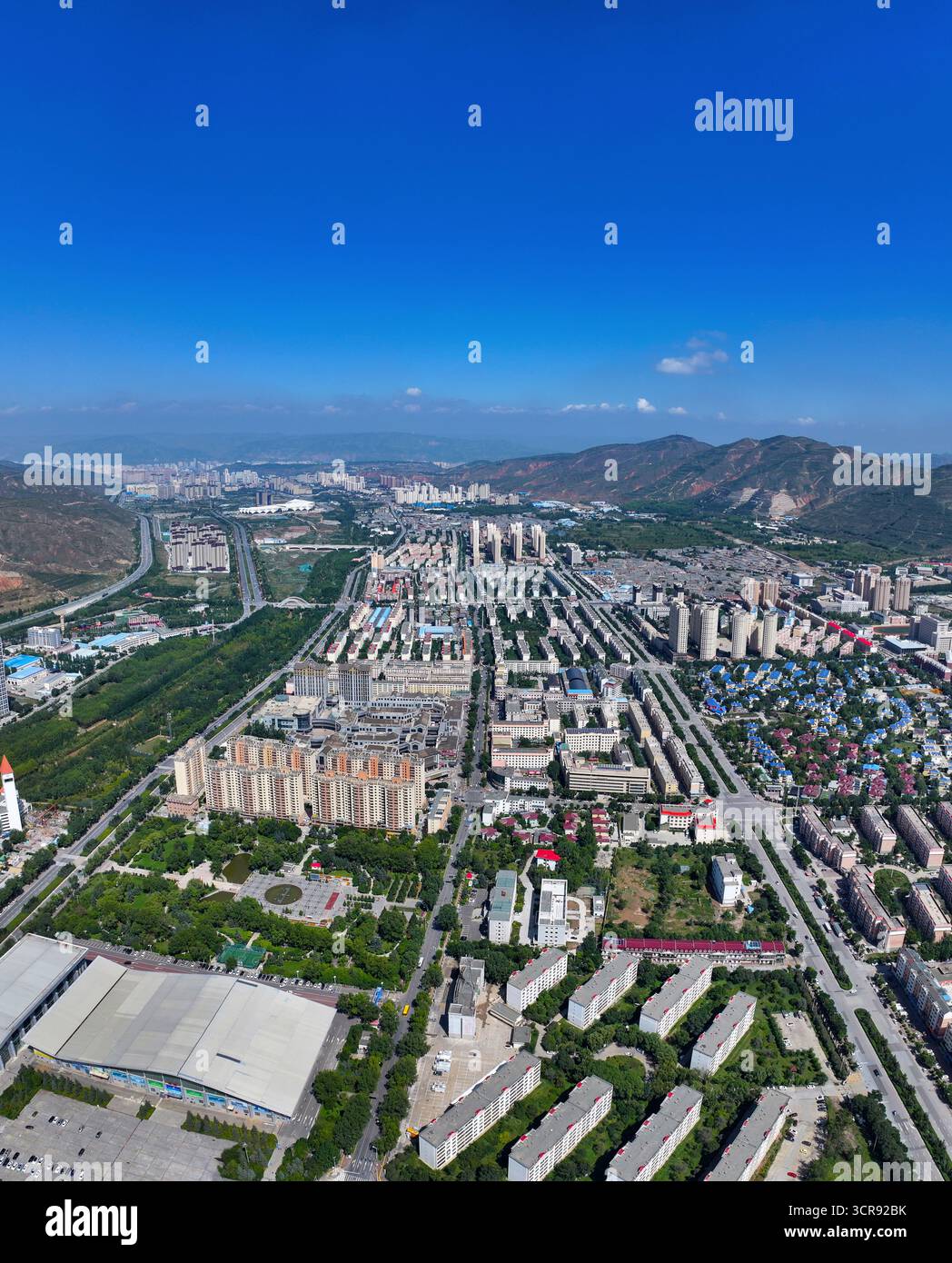 Qinghai international convention and exhibition center hi-res stock ...