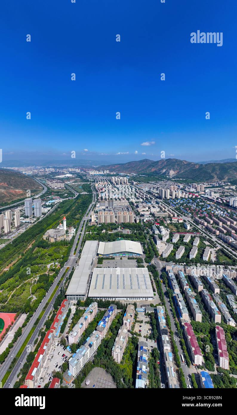 Aerial photography of Peoples Square, Qinghai International Convention ...