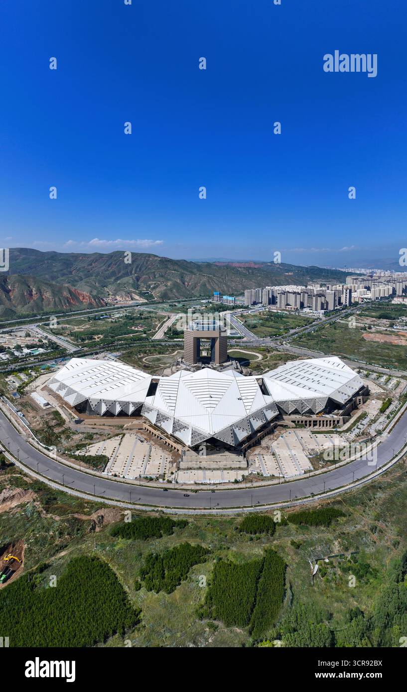 Aerial photography of Peoples Square, Qinghai International Convention ...