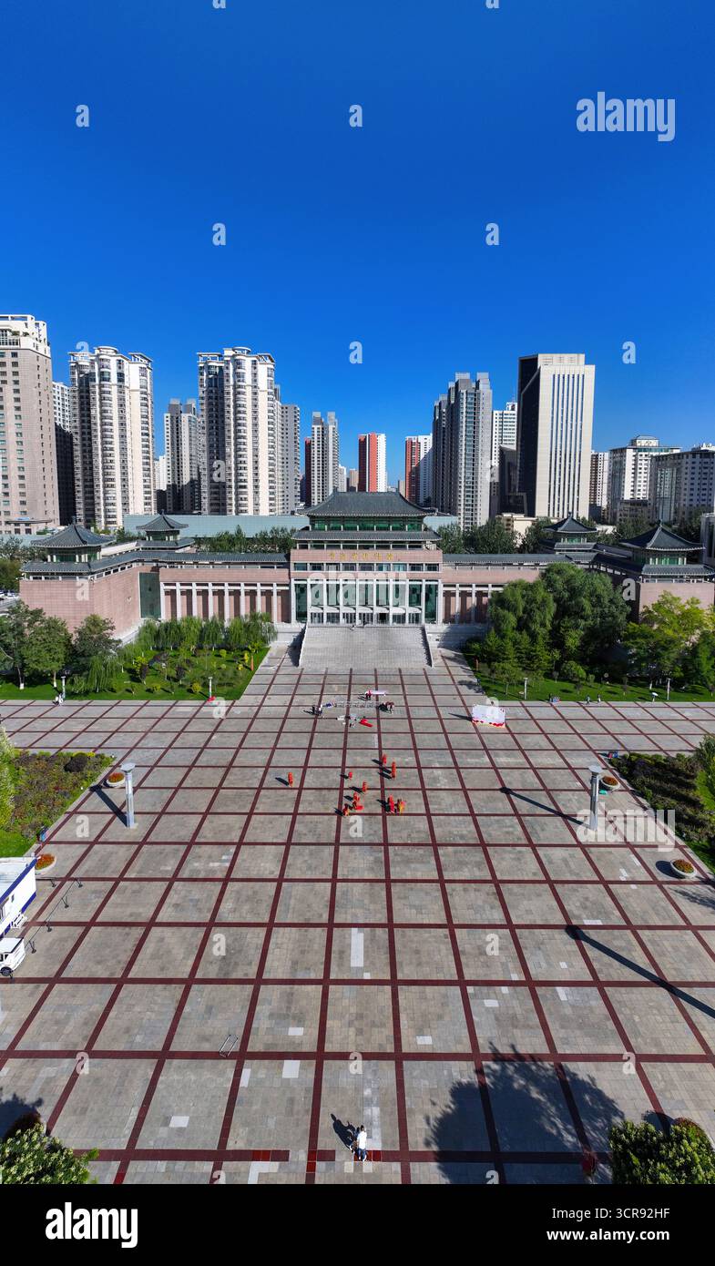 Aerial photography of Xinning Square and Qinghai Provincial Museum in ...