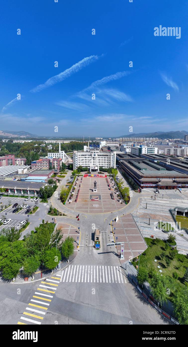 Aerial Photography of Tu Nationality Homeland Park Scenic Area in Huzhu ...