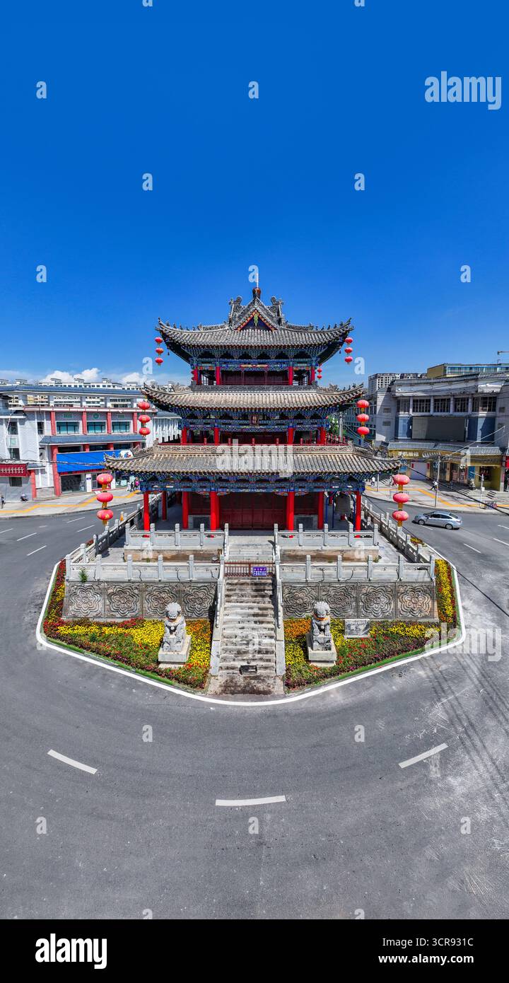 Weiyuan town hi-res stock photography and images - Alamy