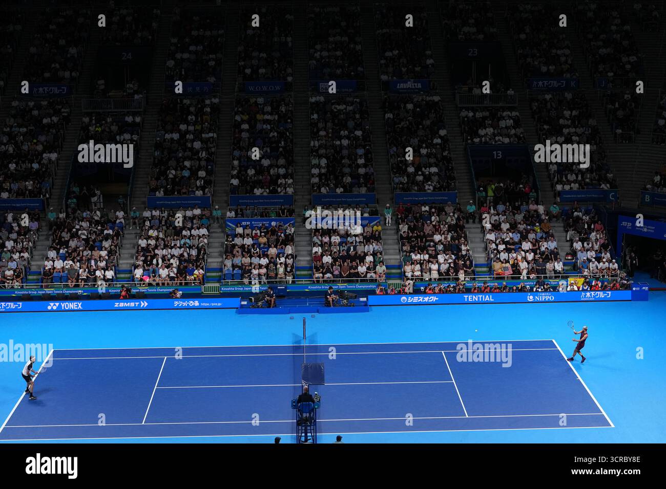 Tokyo, Japan. 30th September, 2025. Carlos Alcaraz of spain defeated ...