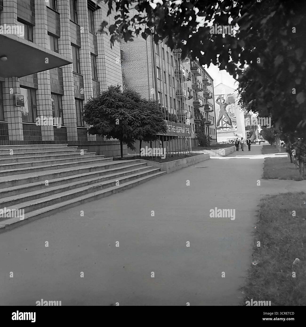 Soviet visual art hi-res stock photography and images - Alamy
