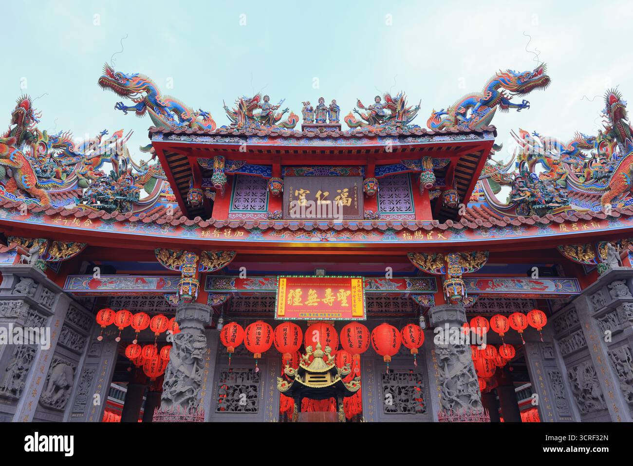 Furen Temple, Taoist temple near Daxi Old Street, a famous sightseeing ...