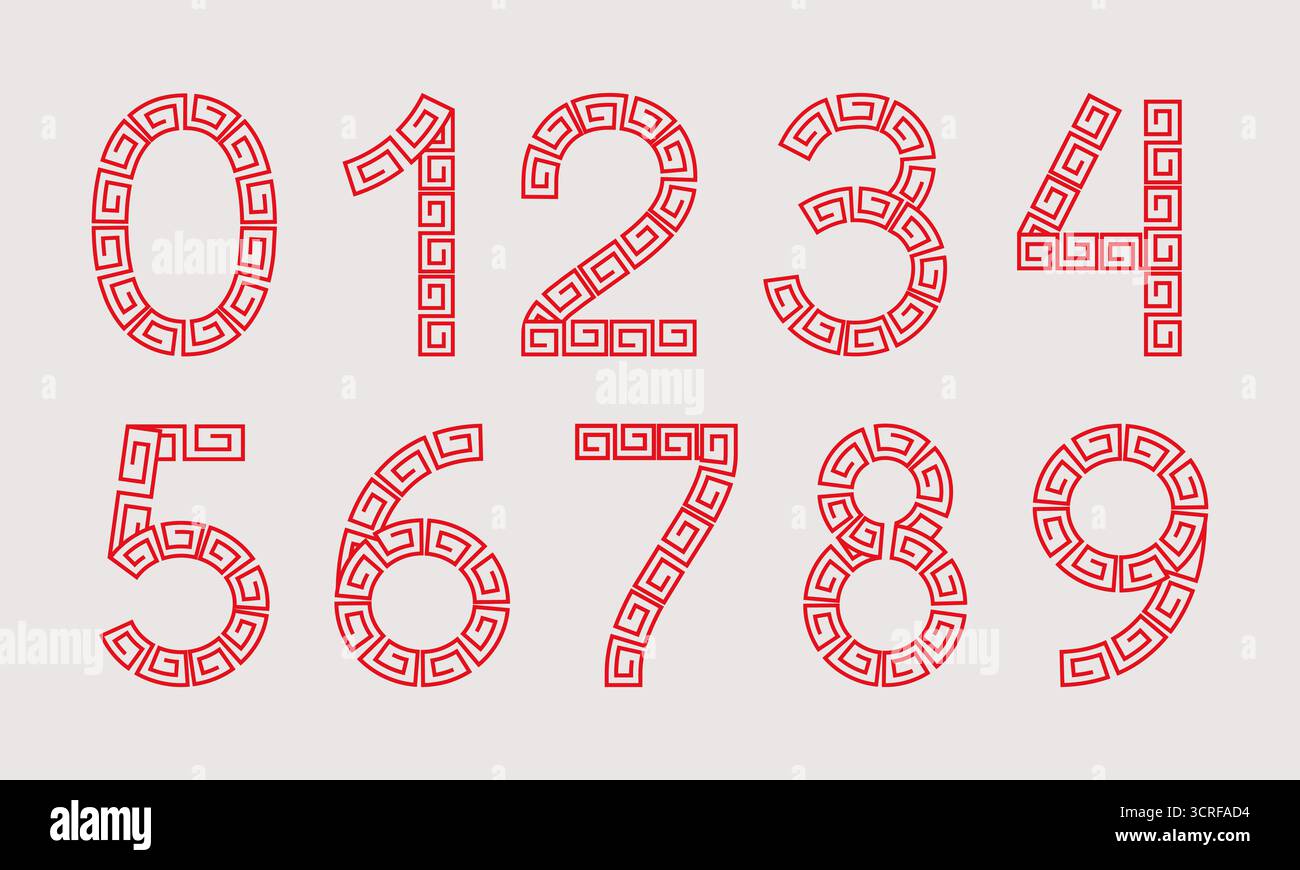 Oriental signage Stock Vector Images - Alamy