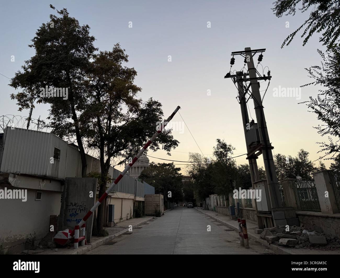 (251001) -- KABUL, Oct. 1, 2025 (Xinhua) -- This mobile phone photo taken on Sept. 29, 2025 ...