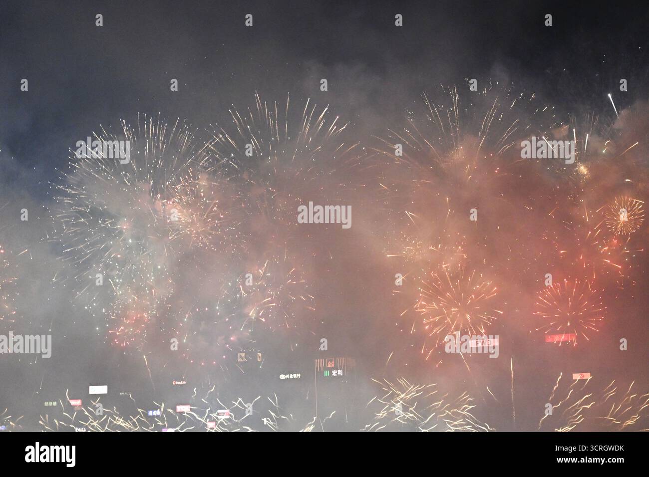 Fireworks exploding over Victoria Harbor during the China national day ...