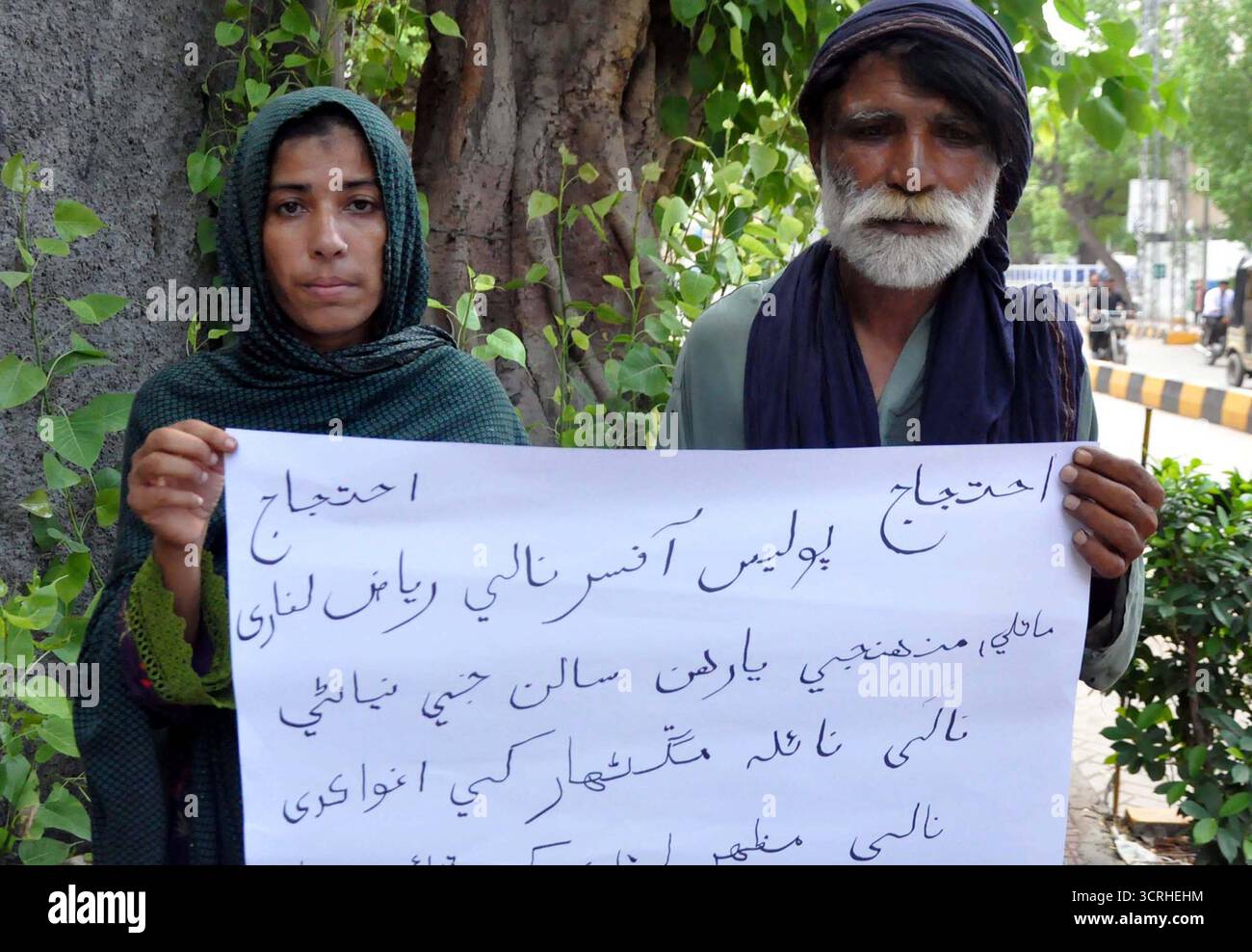 Residents of Matli are holding protest demonstration against kidnapping ...